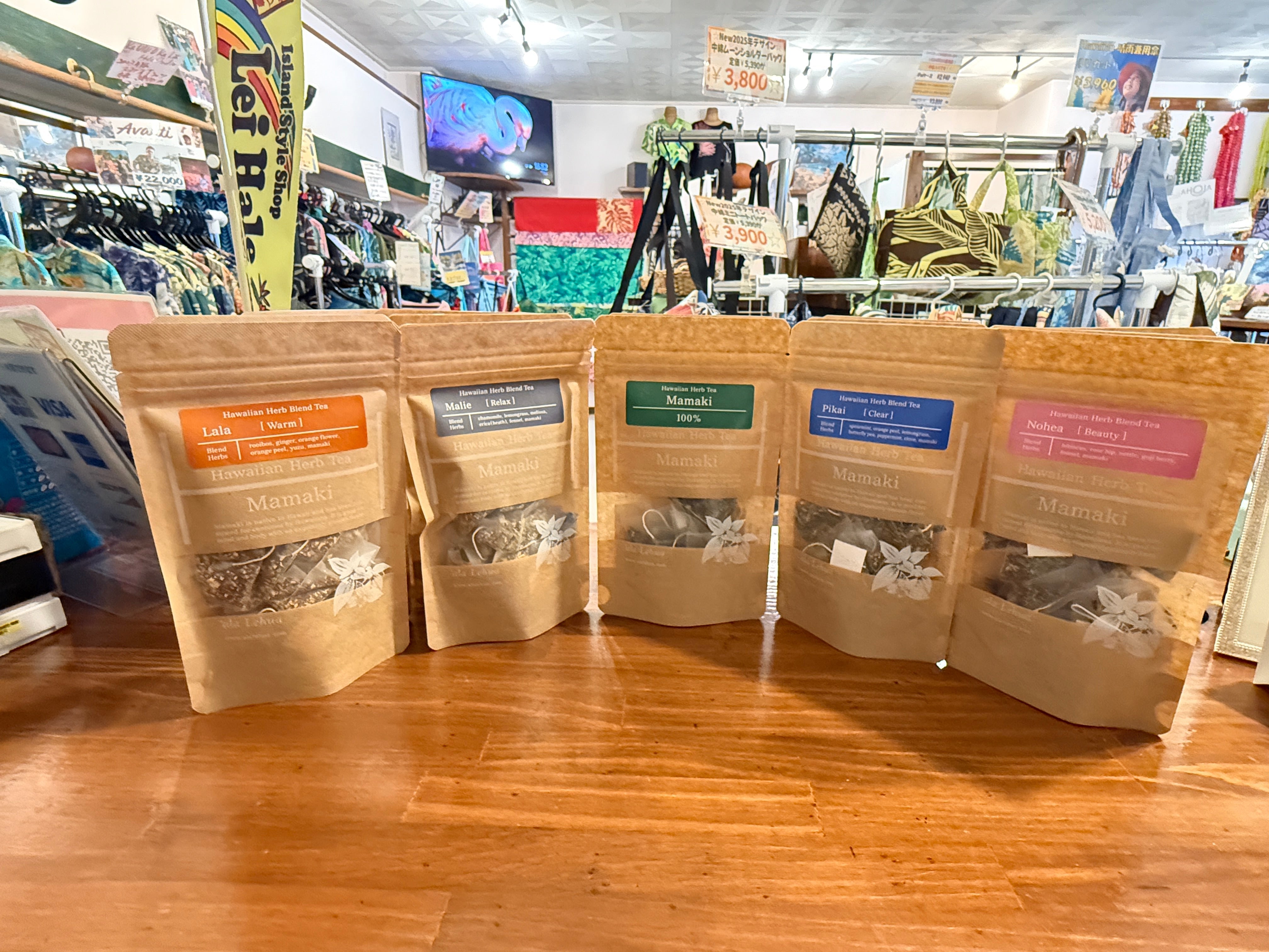 アンチエイジング＆心と身体を癒す”ママキ“ブレンドティ – Lei Hale Okinawa(レイハレオキナワ)